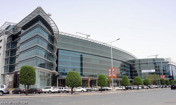Office Space for Rent in Riyadh | Office Freedom