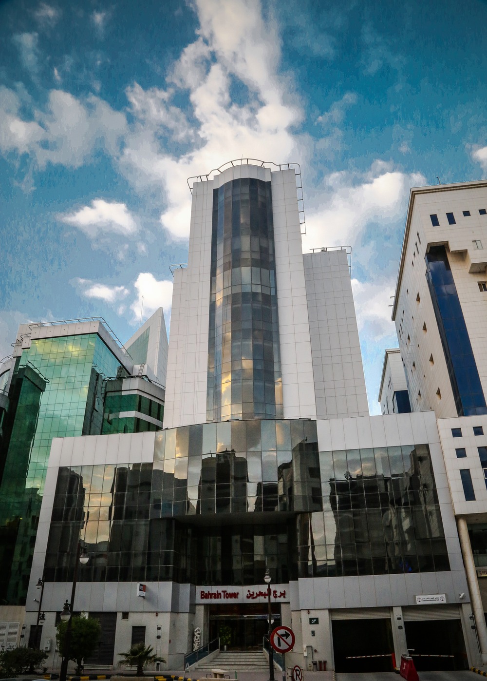 Office Space for Rent in Riyadh | Office Freedom